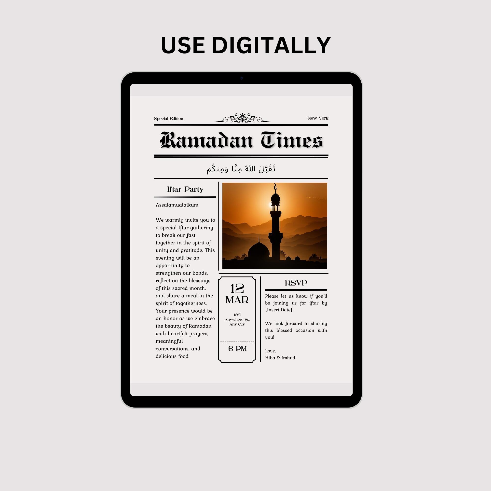 Editable Newspaper Iftar Invitation | Ramadan Iftar Party Invite ...