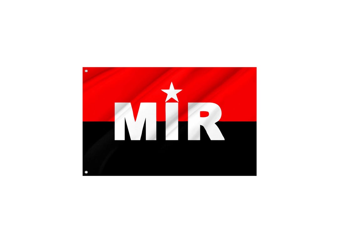 MIR Chile Flag - Movimiento De Izquierda Revolucionaria | Made in ...
