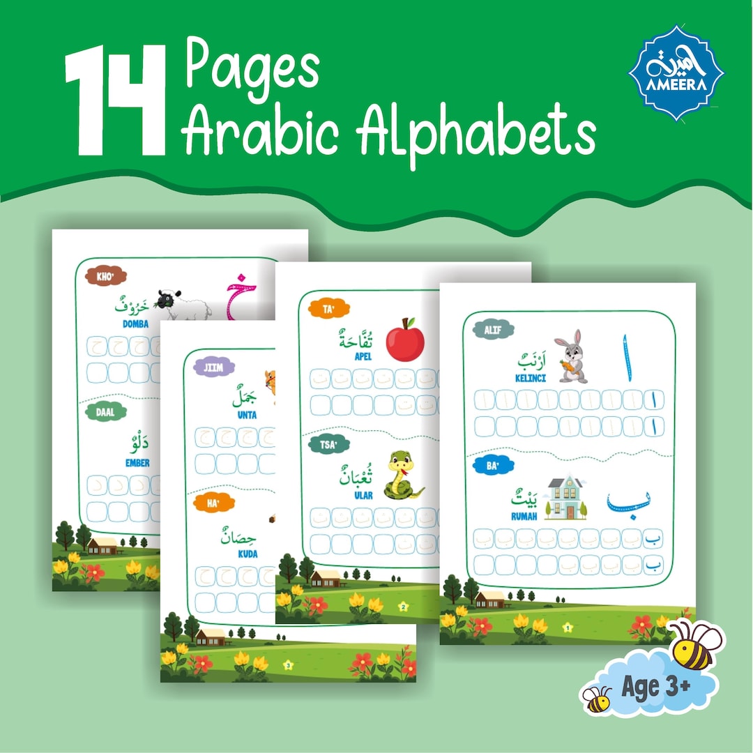 Printable Worksheets for Writing Hijaiyah Arabic Letters - Etsy
