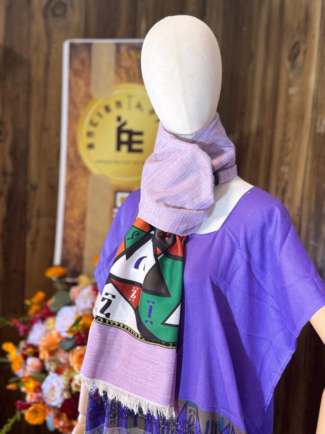 Ethiopian Ge’ez Script Scarf / Shawl - Etsy
