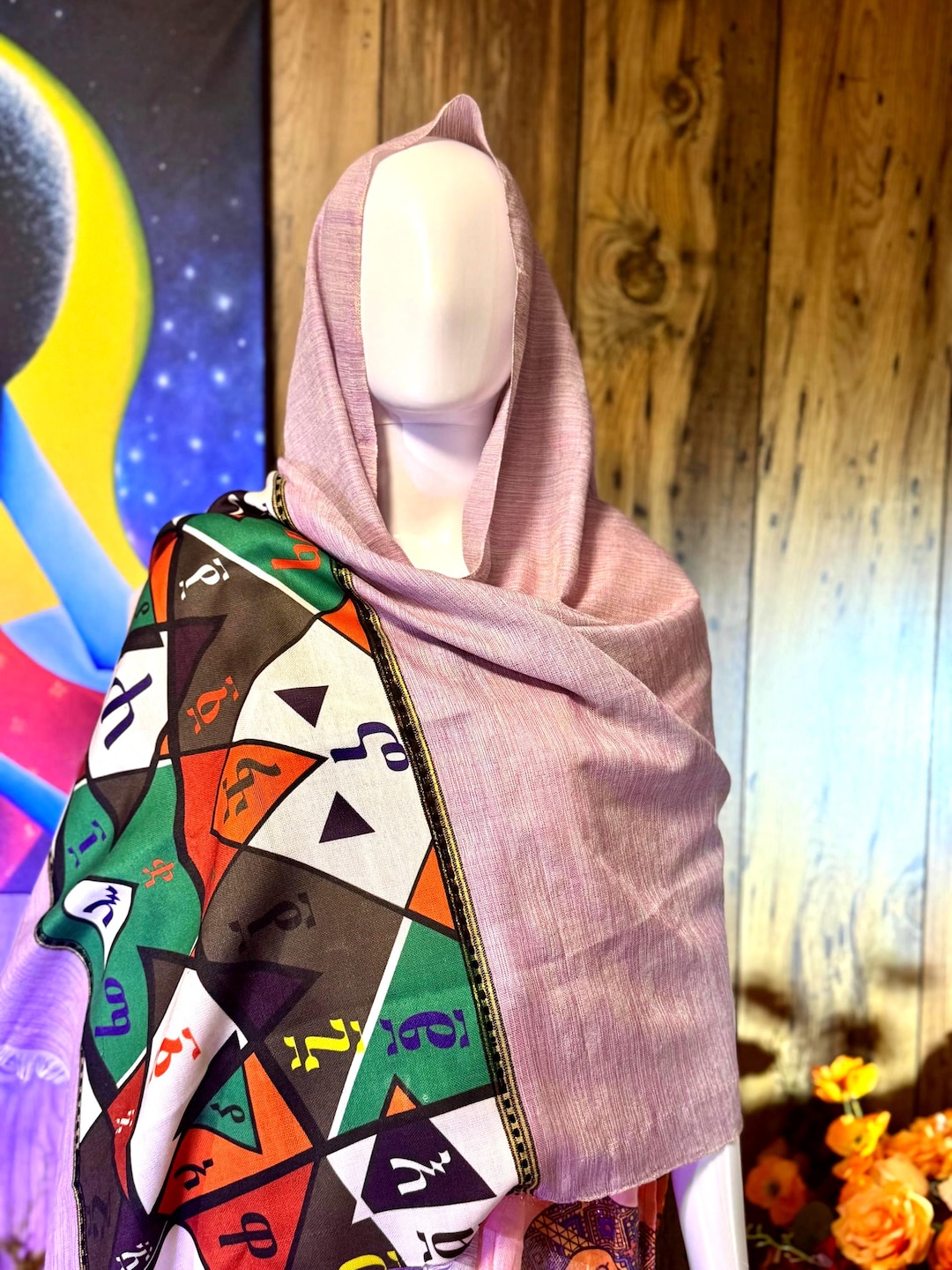 Ethiopian Ge’ez Script Scarf / Shawl - Etsy