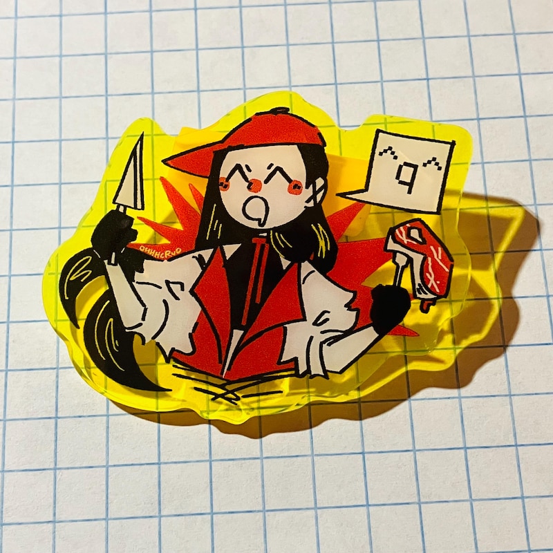 Teto Plush Synthv - Etsy