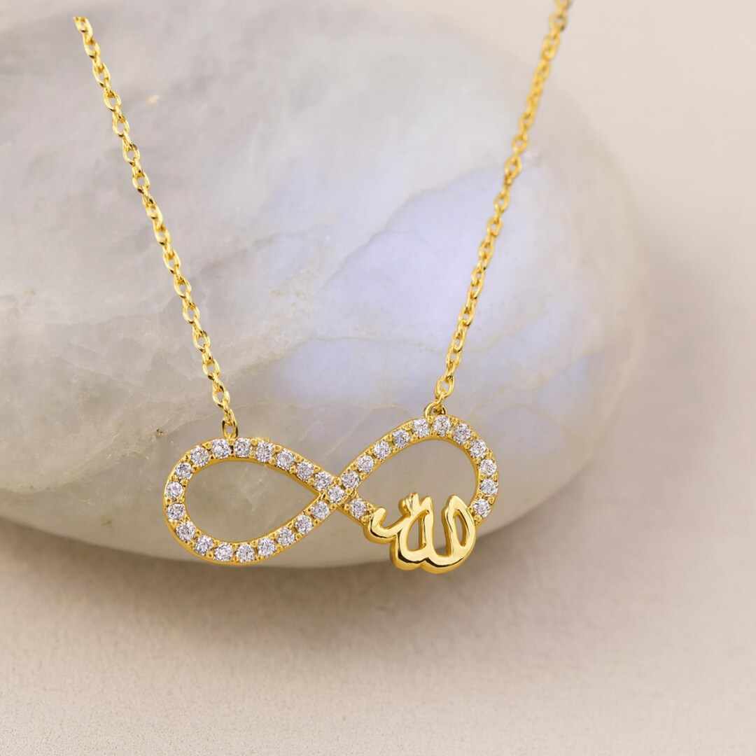 14K Gold Infinity ALLAH Necklace, Eternity Ayat Al Kursi Islamic ...