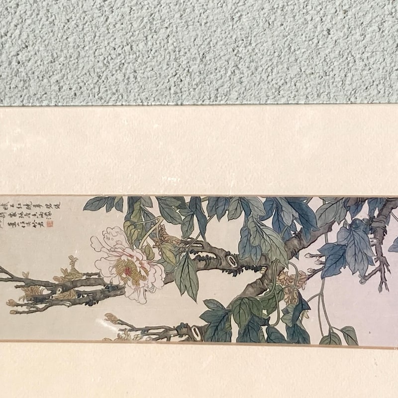 Asian Scroll Peonies - Etsy