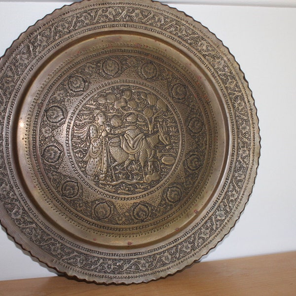 Repousse Brass - Etsy