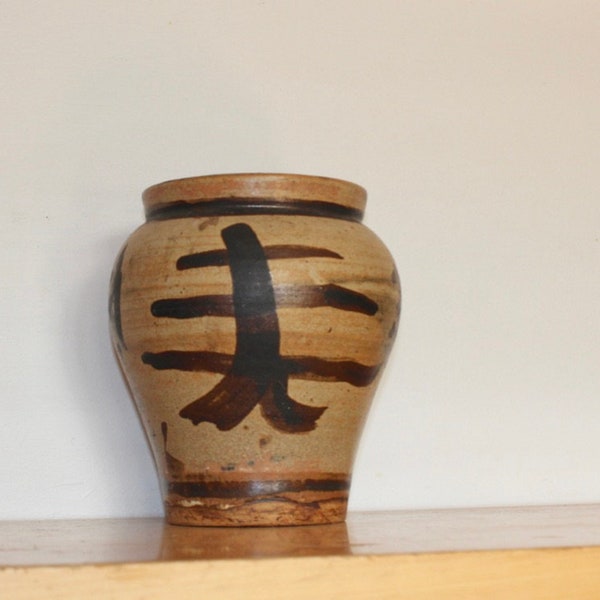 Primitive Pottery - Etsy