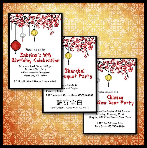 Cherry Blossoms Invitation / Asian Paper Lanterns / Chinese | Etsy