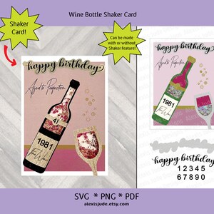 Shaker Birthday Card, Shaker, Wine Birthday SVG, Shaker Card Cut File ...