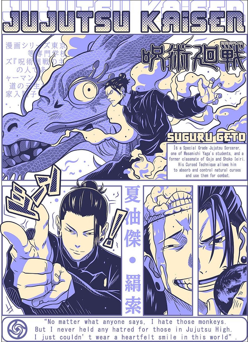 Jujutsu Kaisen Suguru Geto Svg Vector - Etsy Australia