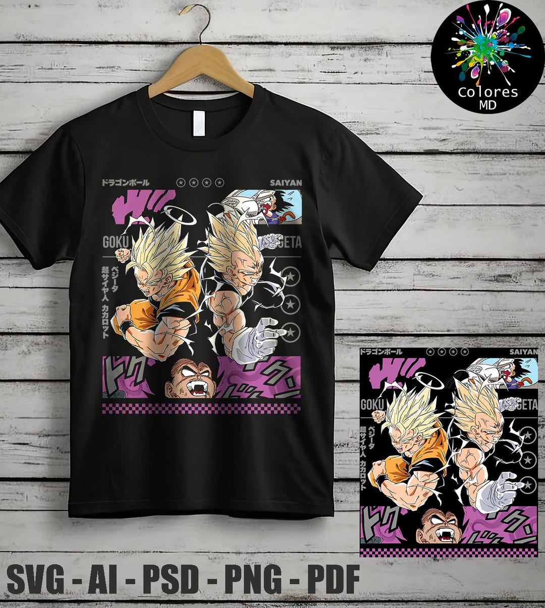 Dragon Ball Goku Vegeta Dbz Svg Vector - Etsy