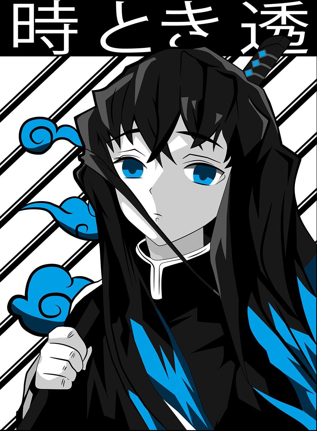 Kimetsu No Yaiba Demon Slayer Tokito Svg Vector - Etsy