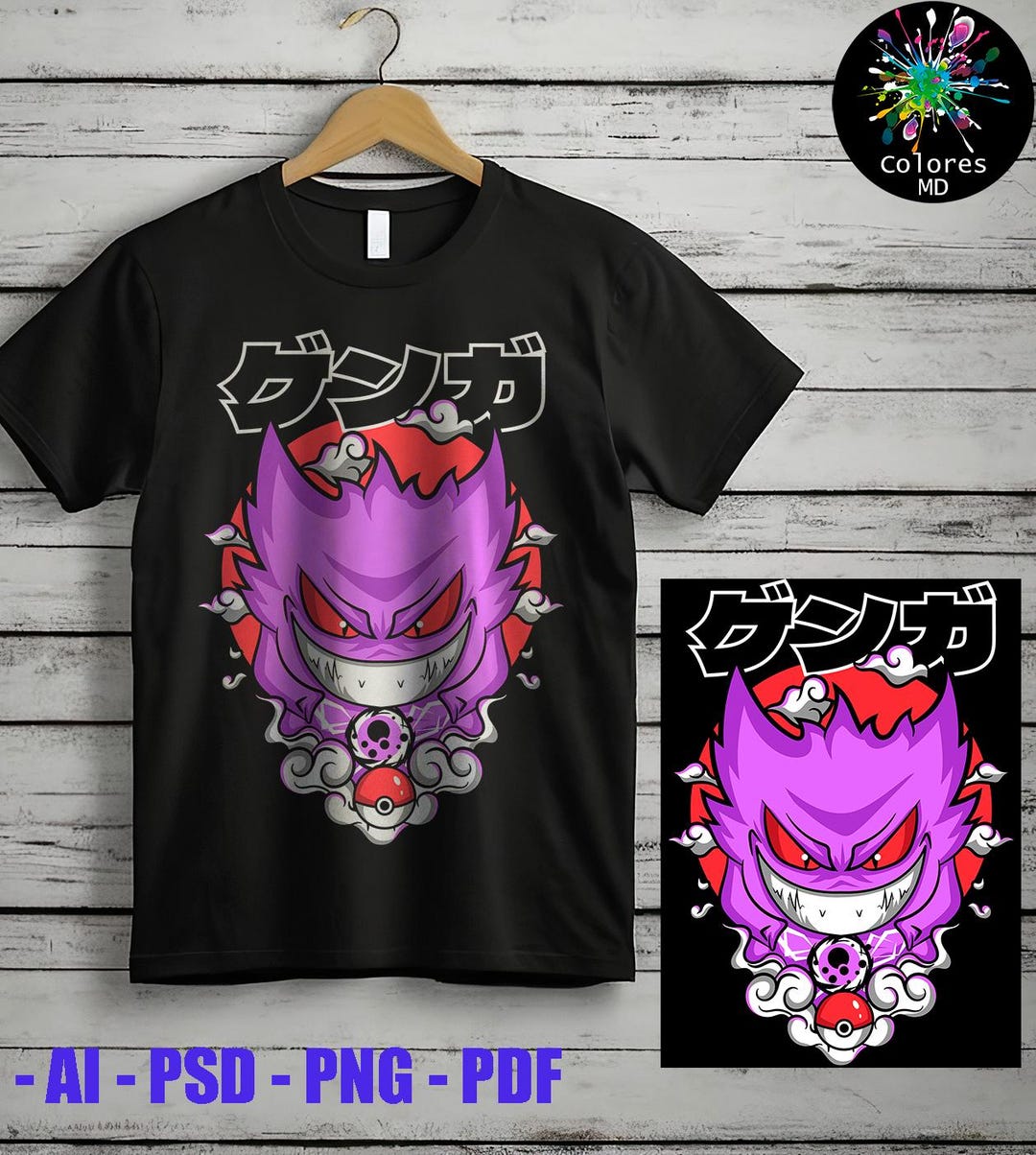 Pokemon Gengar Svg Vector - Etsy