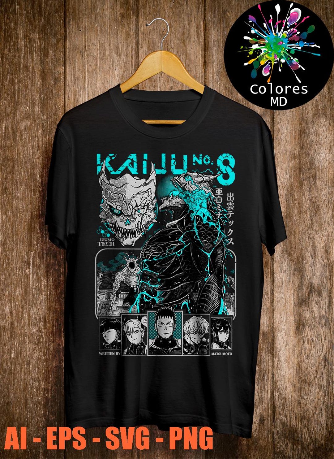 Kaiju N8 Svg Vector - Etsy