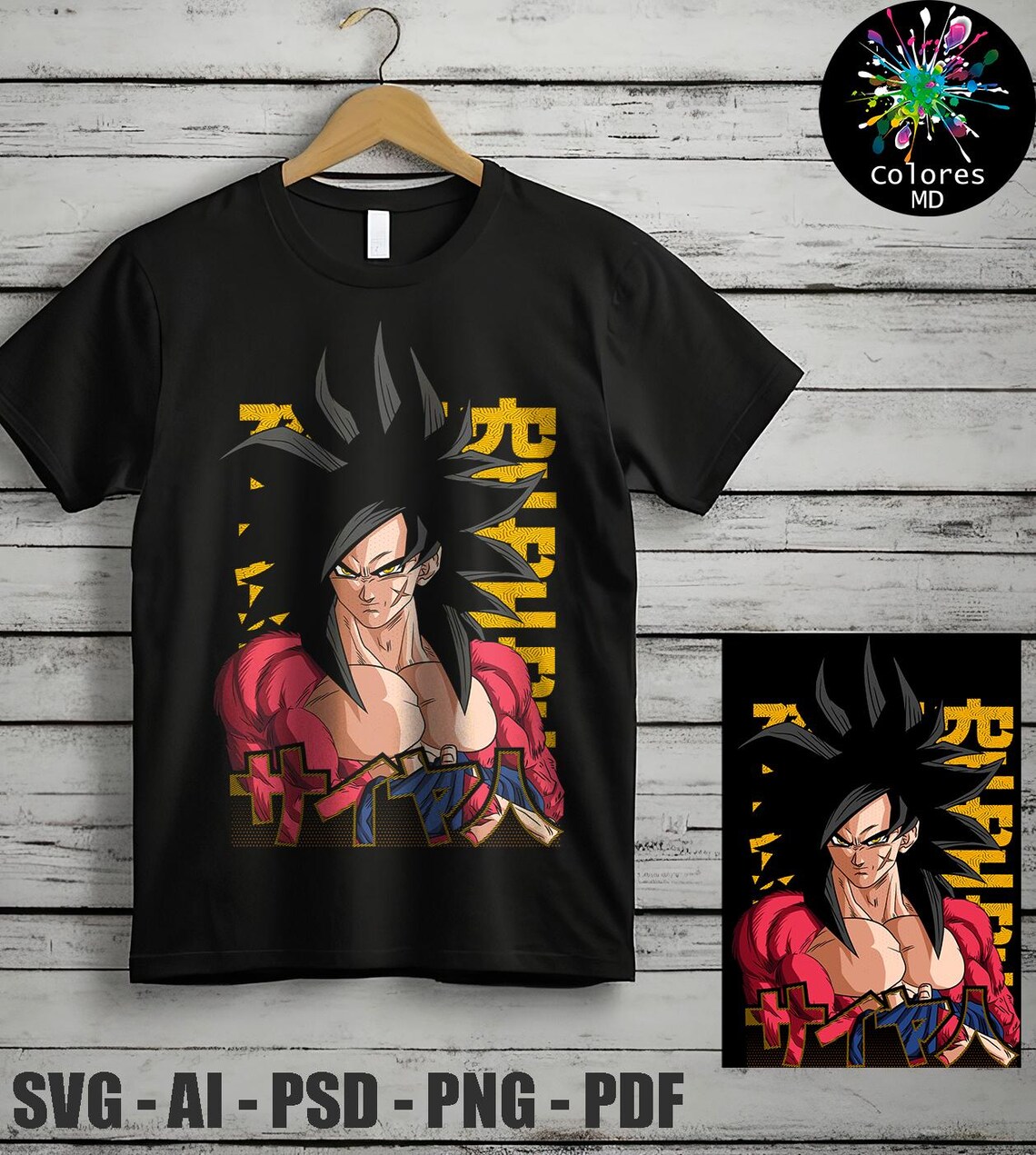 Dragon Ball Goku SSJ4 Svg Vector - Etsy