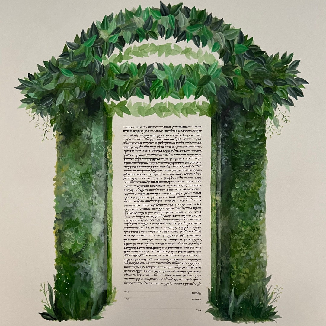 Boxwood and Lilly of the Valley Ketubah Made to Order Water Colors on ...