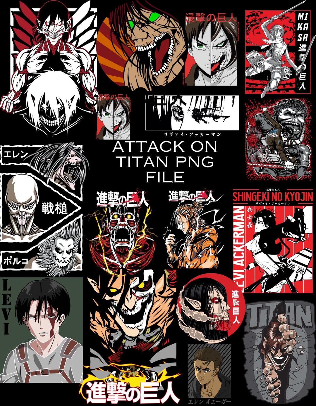57 Attack on Titan Bundle Png Designs With CLEAR Background, Attack of ...