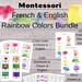 Montessori Rainbow Colors Printable Bundle - French & English 3 Part ...