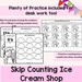 Printable Skip Counting Ice Cream Parlour Practice Set - Dramatic Play ...