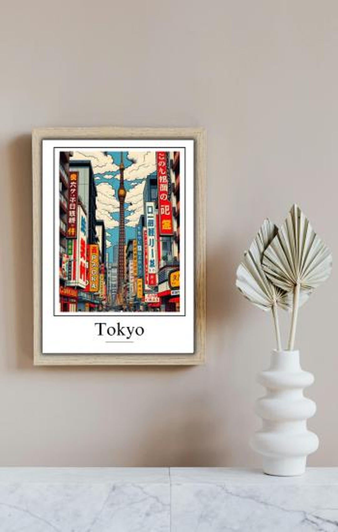 Tokyo Poster / Print of Tokyo / Travel Poster / Poster of Japan ...