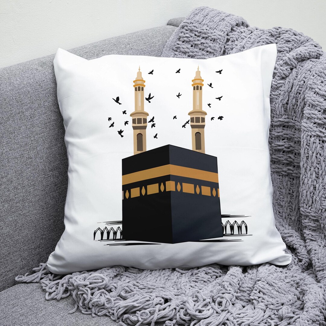 Kaaba Masjid Al-haram Pillow: 14x14 Islamic Decor, Cozy Accent ...