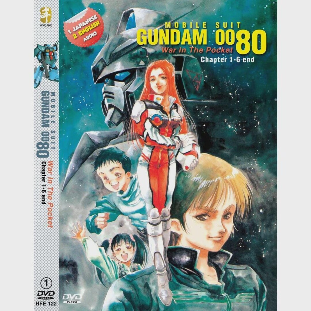 Anime DVD Mobile Suit Gundam 0080 Vol.1-6 End - Etsy