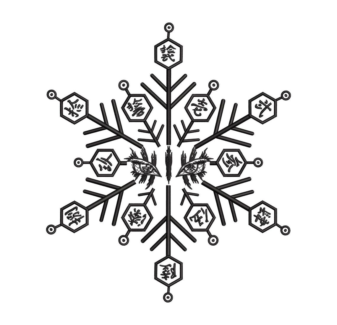 Inspired Snowflake Eye Embroidery Design – Anime Pattern, Digital ...