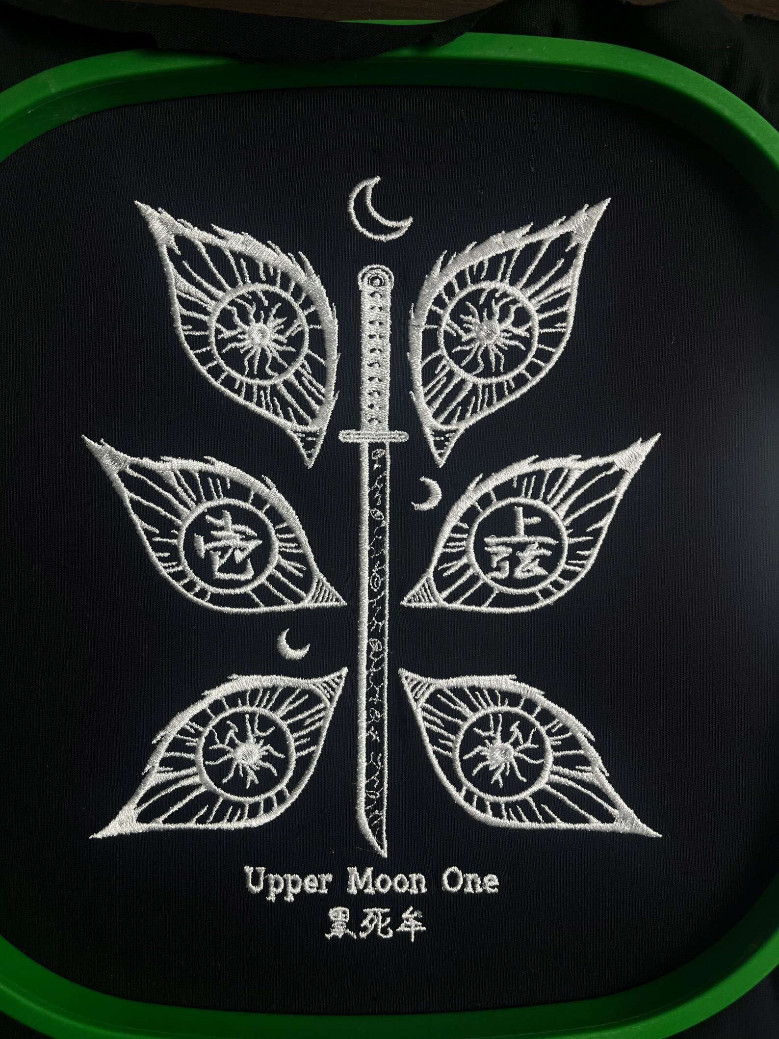 Mystic Moon Eye Katana Embroidery Design - Digital Anime Inspired ...
