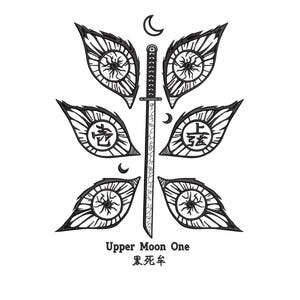 Mystic Moon Eye Katana Embroidery Design - Digital Anime Inspired ...