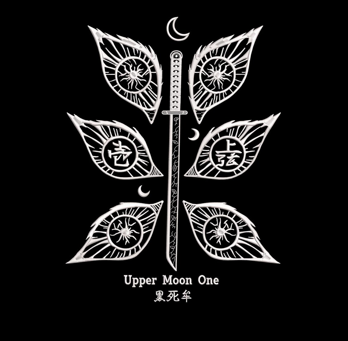 Mystic Moon Eye Katana Embroidery Design - Digital Anime Inspired ...