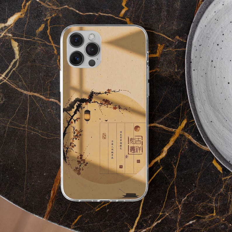Japan Aesthetic Phone Case Asian Art Japanese Cover for iPhone 17pro ...