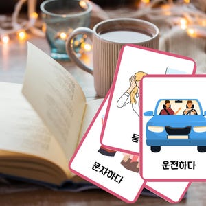 Downloadable Korean Language Study Flashcards (must-know) - Etsy