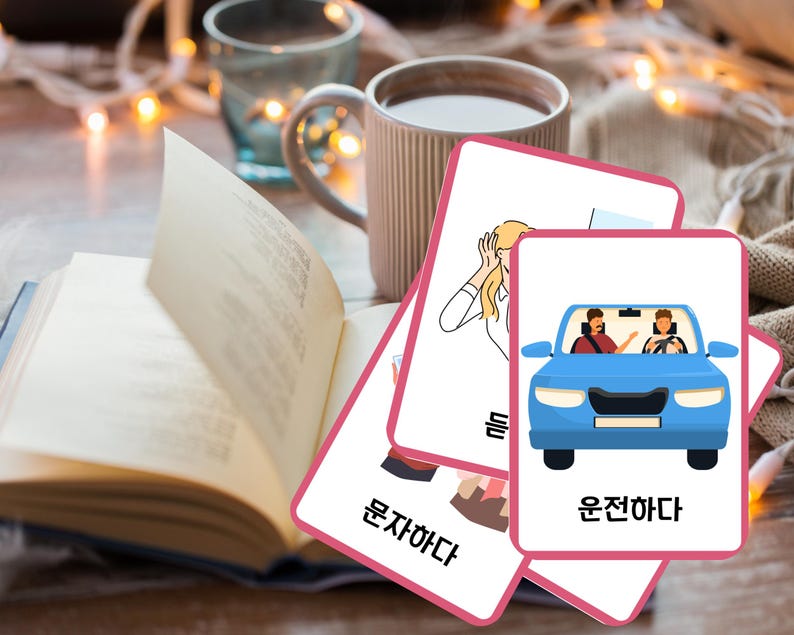 Downloadable Korean Language Study Flashcards (must-know) - Etsy