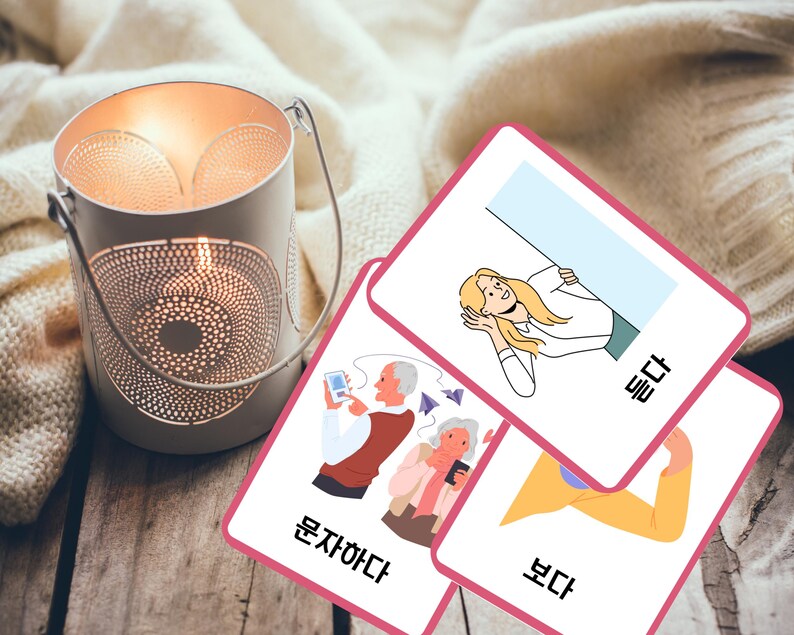 Downloadable Korean Language Study Flashcards (must-know) - Etsy