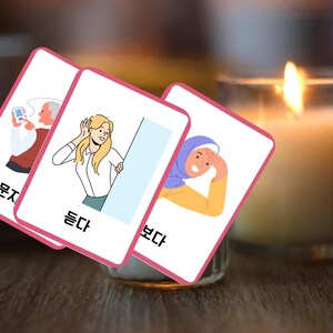 Downloadable Korean Language Study Flashcards (must-know) - Etsy