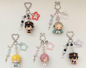 Toilet Bound Hanako Kun TBHK Frame Keychains With Goldfish - Etsy