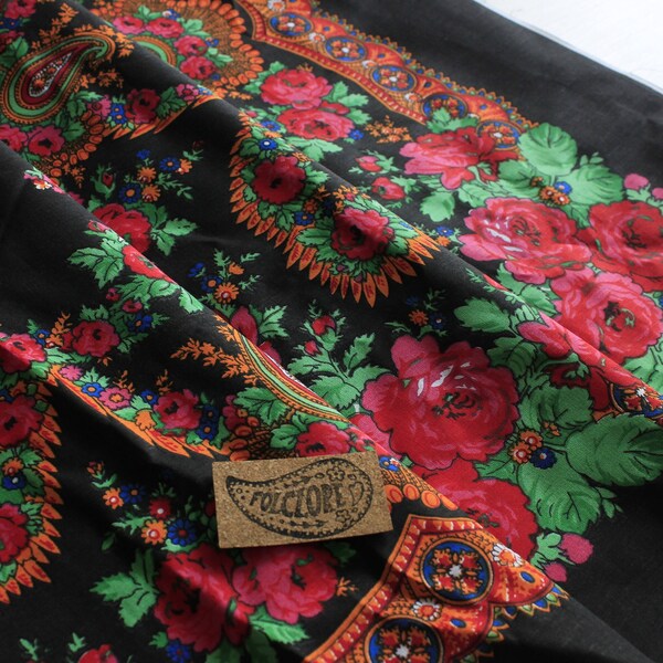 Portuguese Folk - Etsy