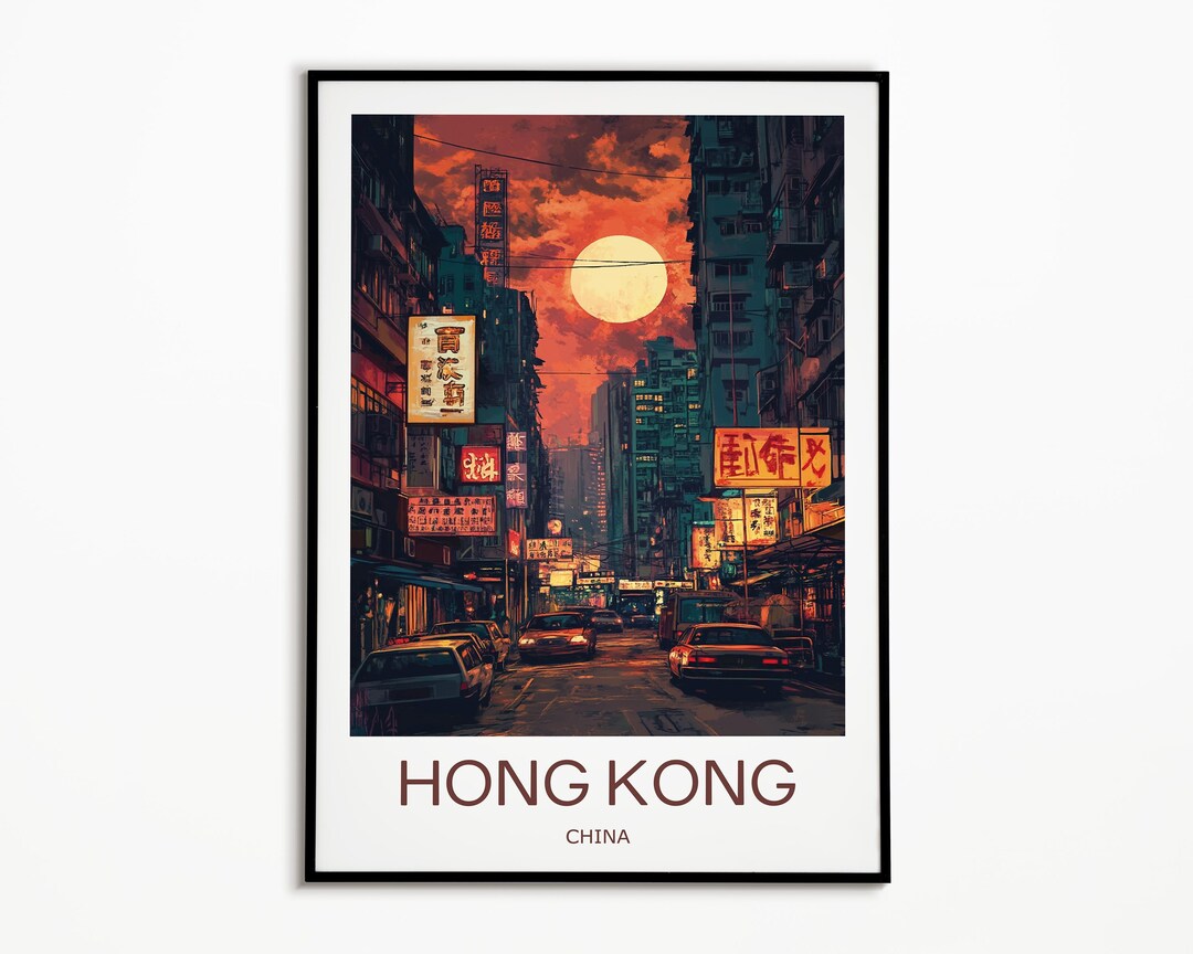 Honk Kong Travel Print - China, Hong Kong Poster, Hong Kong Art ...