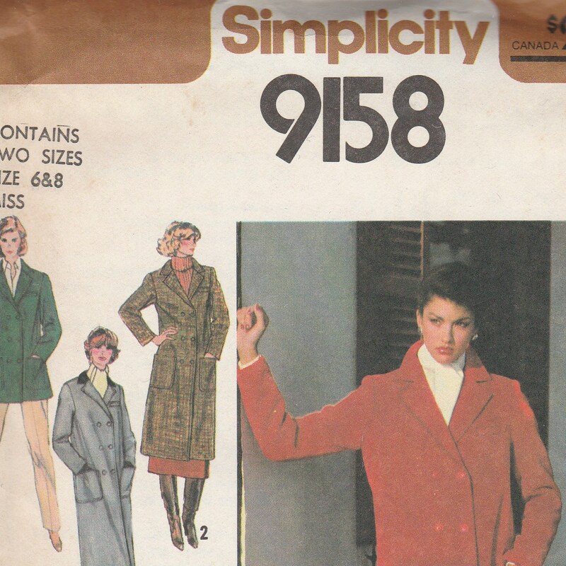 SeamsSustainable - Etsy