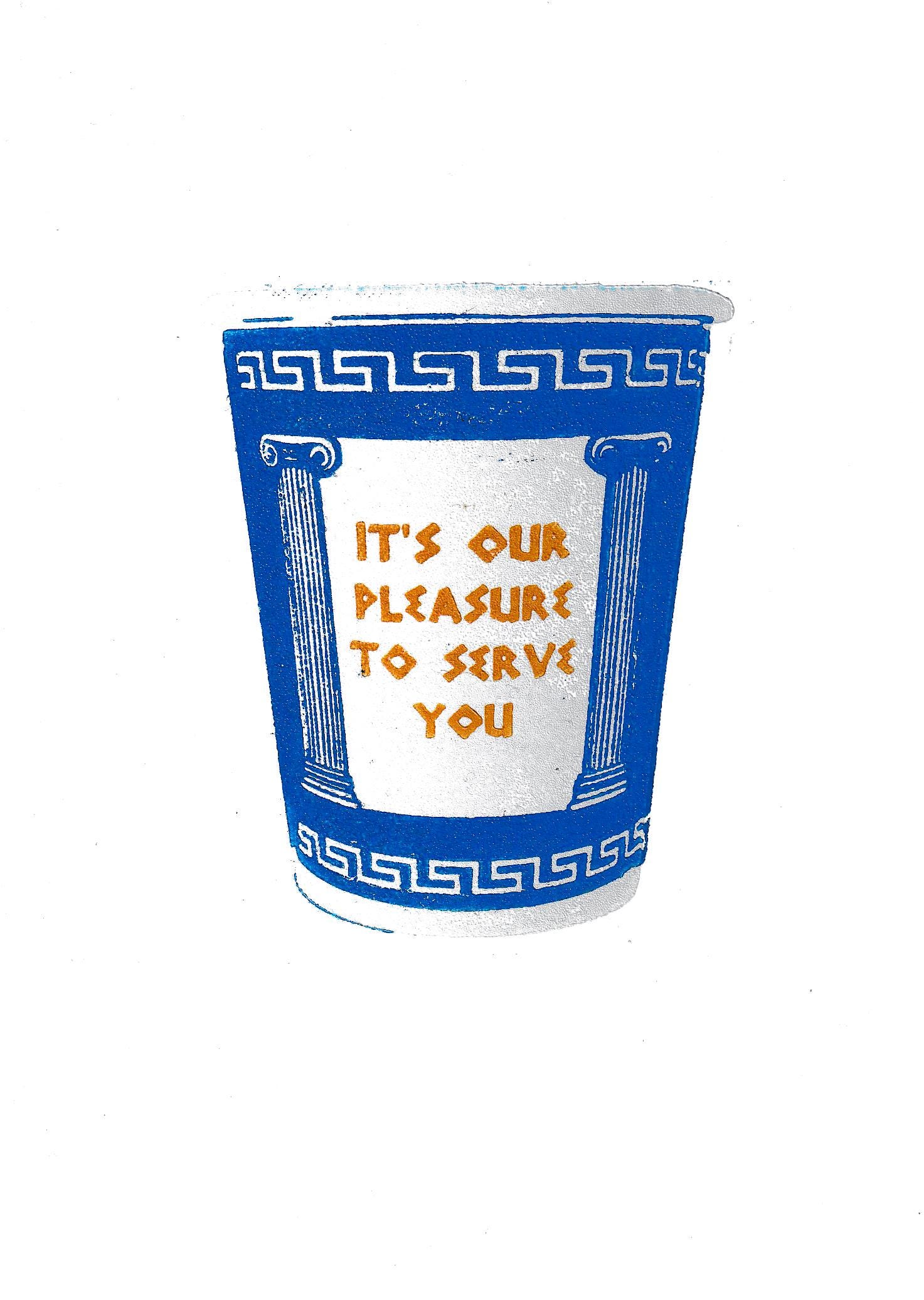 New York City Greek Coffee Cup, Wood Block Print, Coffee. to Go, NYC ...