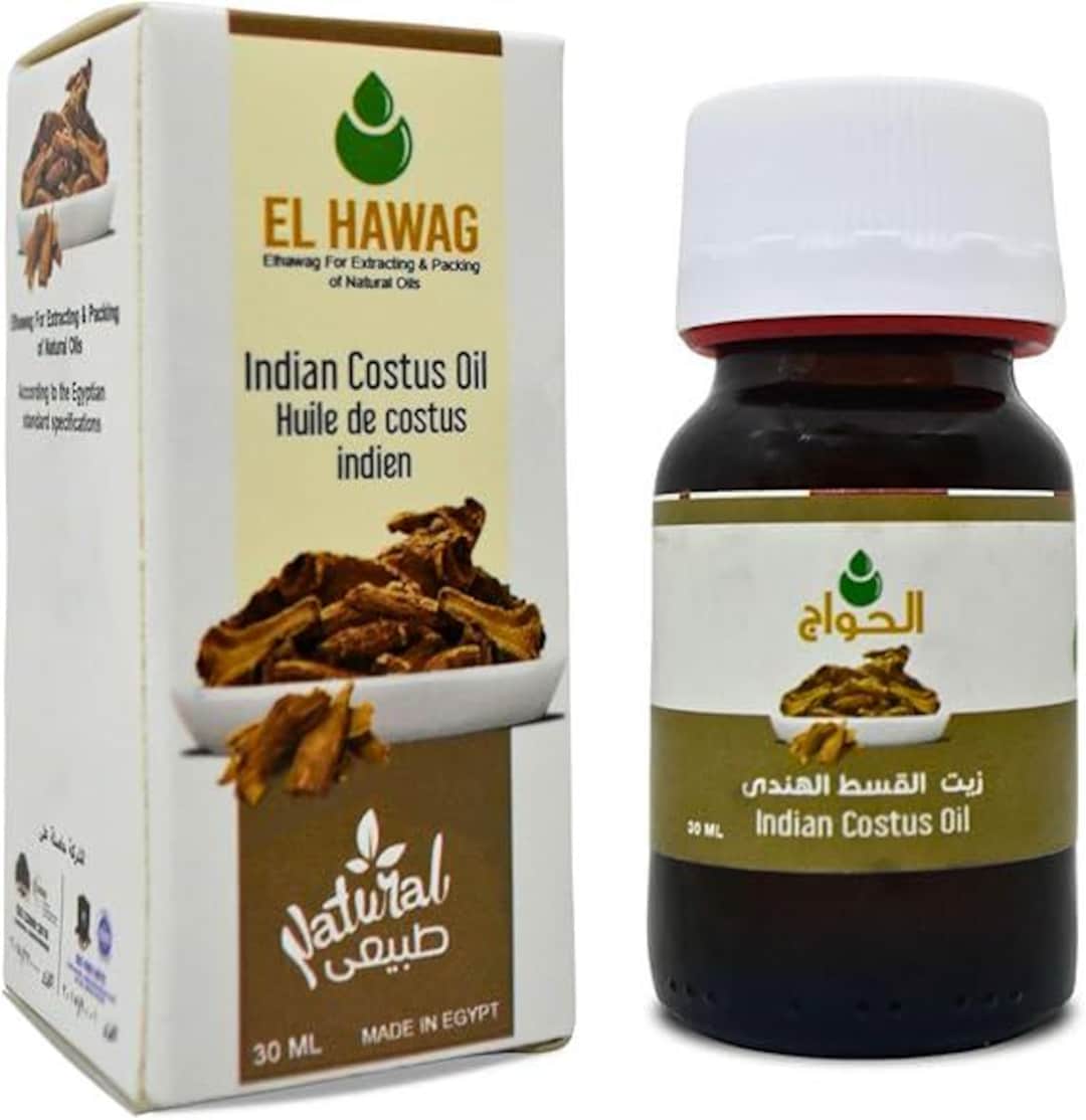 Egyptian Indian Costus Oil: Cold Pressed, Natural, Fresh (1 Oz / 30 Ml ...