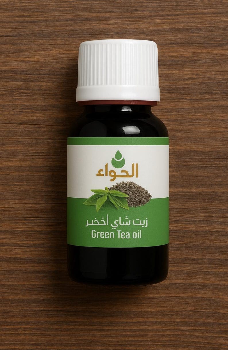 Pure Green Tea Seed Oil: Natural Lightweight Skin & Hair Oil (30ml) - Etsy