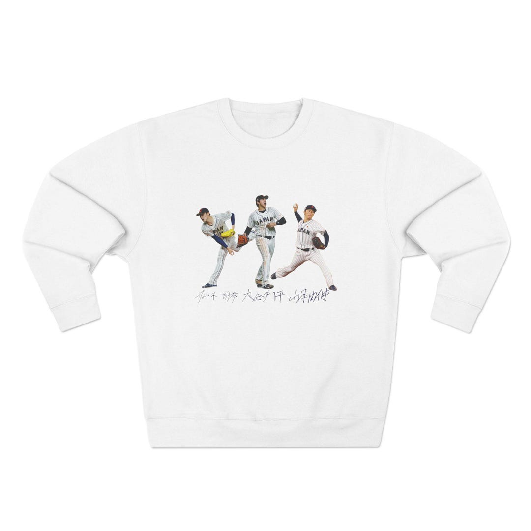 Team Japan Baseball Crewneck Sweatshirt, Sports Apparel, Baseball ...