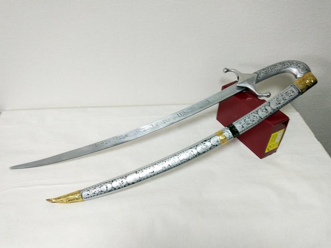 Islamic King, Warrior Sword (replica Sword) Al-ayubi / Silver / for ...