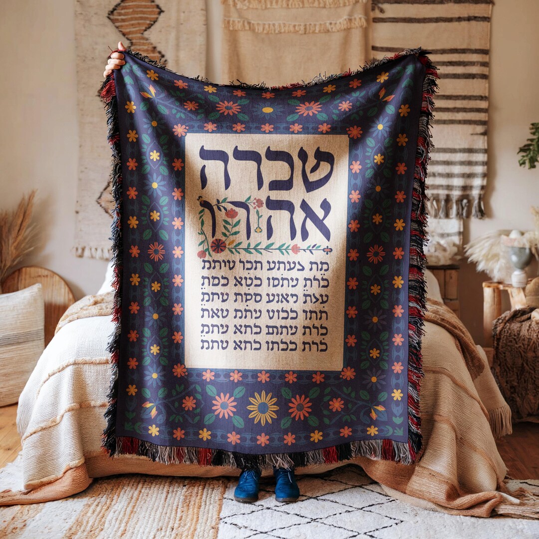 Blanket Hebrew Blessing Judaica Floral Art Star of David Cozy Luxurious ...