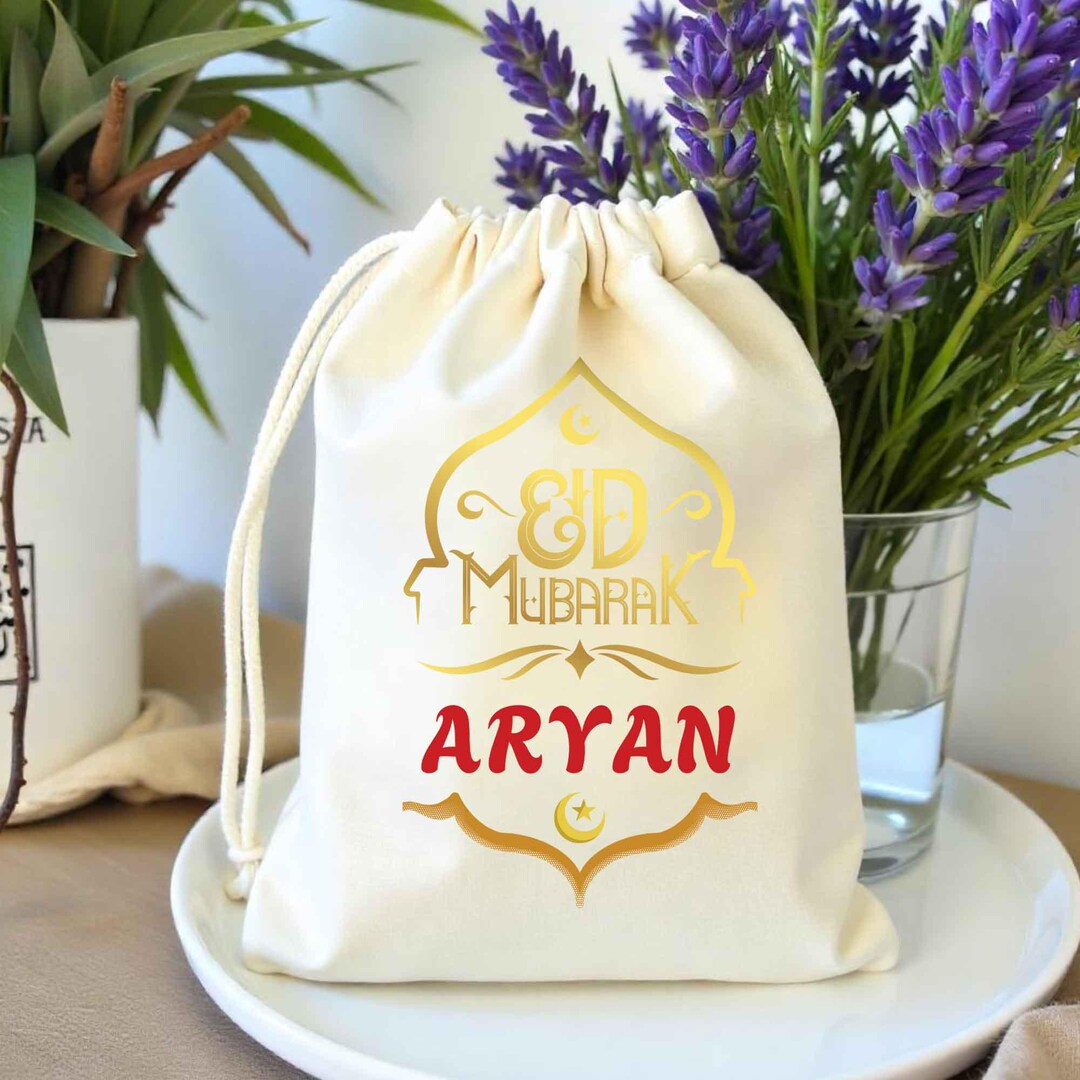 Custom Golden Texture Eid Bags - Eid Favor Pouches - Eid Mubarak Money ...