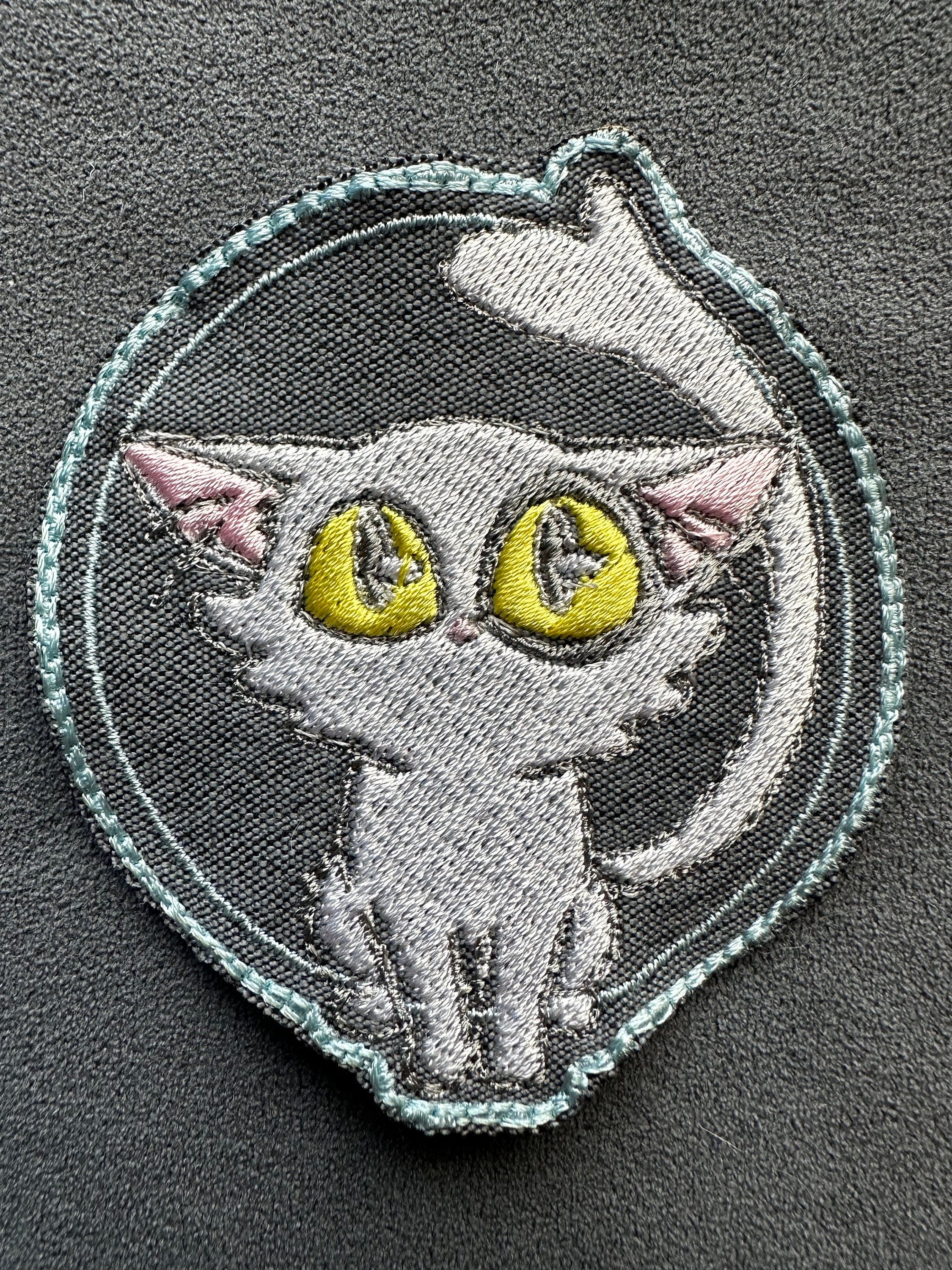 Daijin Cat Suzume Anime Sew on Patch - Etsy