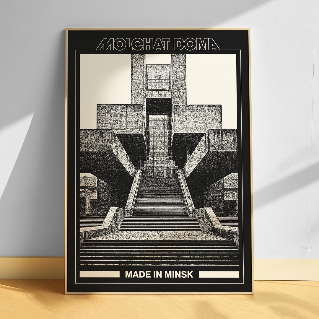 Molchat Doma Digital Fanart Poster, Post Punk Poster, Darkwave Poster ...