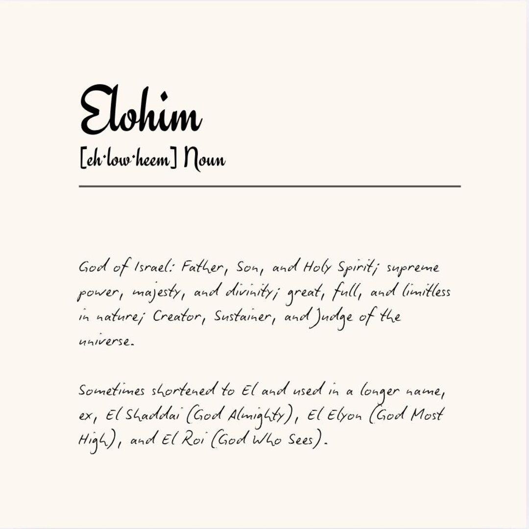 Names of God | Elohim | Digital Download | Wall Art, Home Decor ...