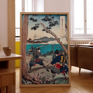 Samurai Battle Ukiyo-e Print: Japanese Fine Art Poster - Etsy