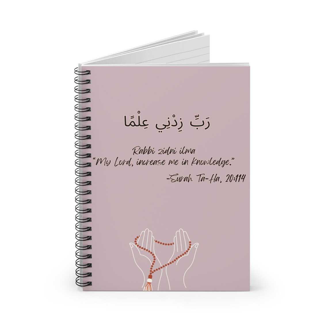Muslim Notebook | Rabbi Zidni Ilma Notebook | Islamic Prayer Journal ...